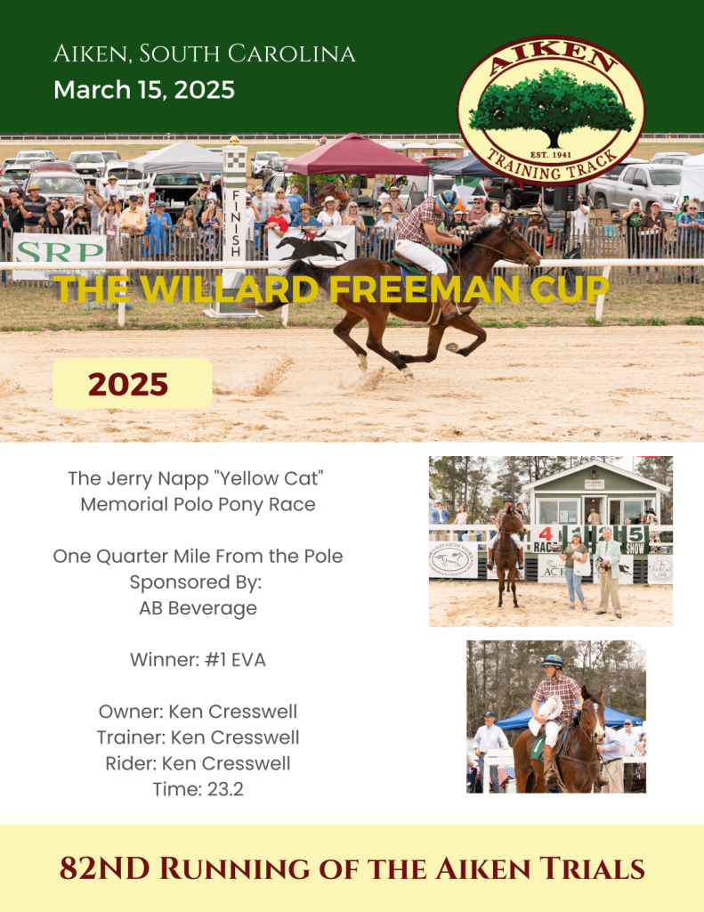 Aiken Training Track | 2025 Aiken Trials – 82nd Running of the Aiken Trials